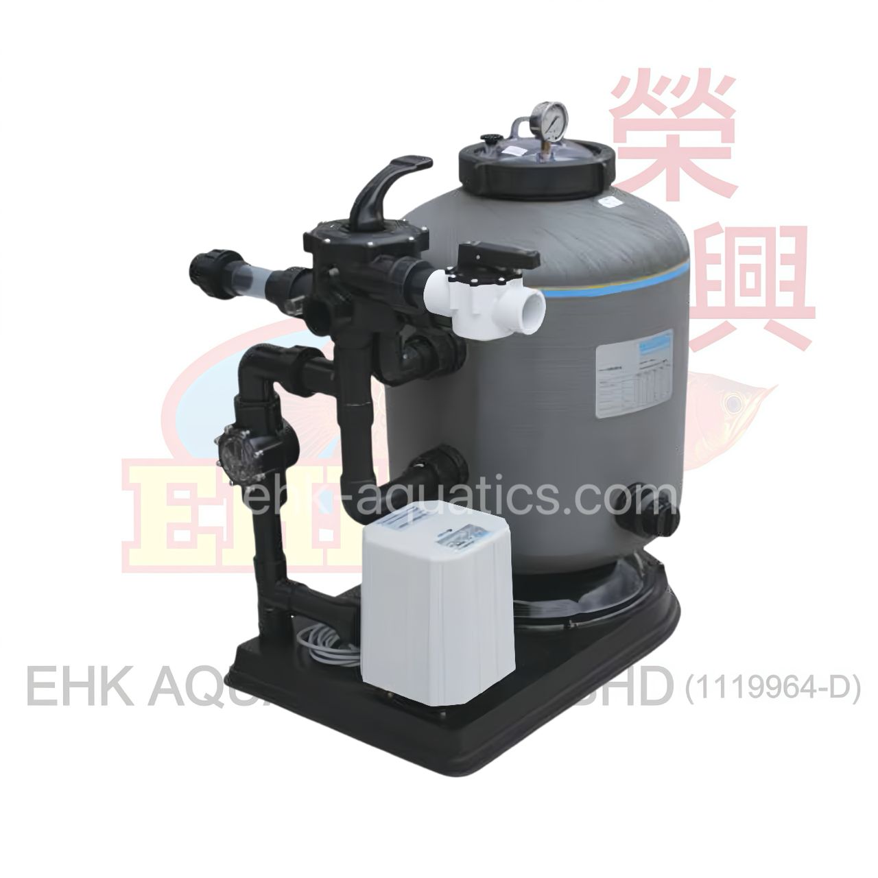 Shop Aquarium Product | WATERCO AQUABIOME BIOLOGICAL FILTER - EHK Aquatics